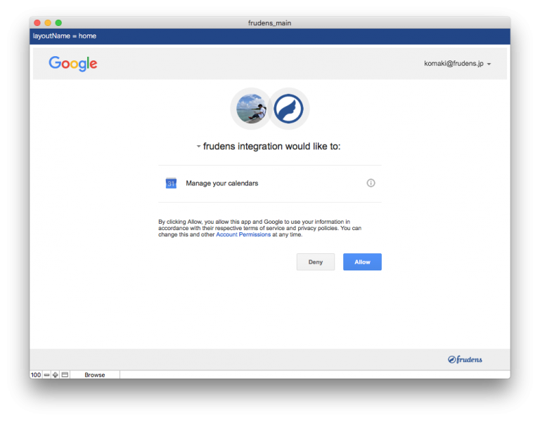 ModularFileMaker の #Parameters の使い方と活用方法について | フルーデンス
