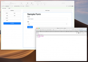 FileMaker 19の新機能「Web ビューアで JavaScript を実行」の使い方とインスペクタの活用方法 | フルーデンス